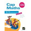 Cap Maths CE2 éd. 2011, Guide de l'enseignant SEUL (édition manuel) non ...