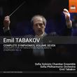 Tabakov : Intégrale Des Symphonies - Volume 7 - Emil Tabakov - CD album ...
