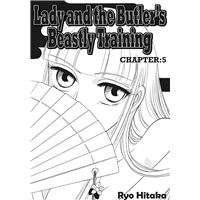 Lady and the Butler's Beastly Training, Chapter Collections – autres ...