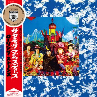 Their Satanic Majesties Request (1967) (Japan SHM) Édition Limitée ...