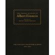 The Travel Diaries of Albert Einstein The Far East, Palestine, and ...