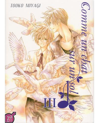 Comme un chat sur un sol - Tome 3 - Comme un chat sur un sol - Tooko ...