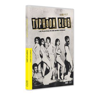 Typhoon Club Combo Blu-ray DVD - Shinji Somai - Blu-ray - Achat & prix | fnac