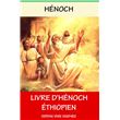 Le Livre d'Hénoch Hénoch Ethiopien - ebook (ePub) - Henoch (Enoch ...