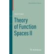 Theory of function spaces 2 - relié - Hans Triebel - Achat Livre | fnac
