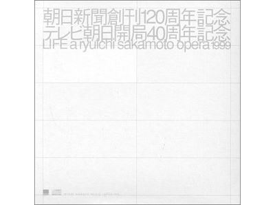 Raw life tokyo - Ryuichi Sakamoto - CD album - Achat & prix | fnac