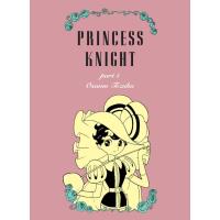 Princess Knight – autres ebooks collection Princess Knight | fnac