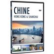 Chine : Hong Kong & Shangai DVD - Jacques Vichet - DVD Zone 2 - Achat ...