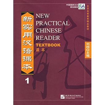 New practical chinese reader Tome 1 Textbook - broché - Collectif ...