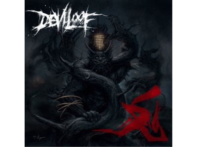 Oni - Deviloof - CD album - Achat & prix | fnac
