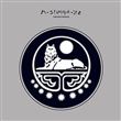 Chechnya Over Dub - Muslimgauze - Vinyle album - Achat & prix | fnac