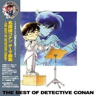 Detective Conan Theme Song Collection : The Best Of Detective Conan ...