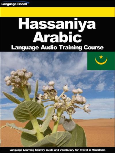 Hassaniya Arabic Language Audio Training Course Language Learning ...
