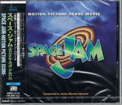 Space jam/score - Kellee Riley - CD album - Achat & prix | fnac