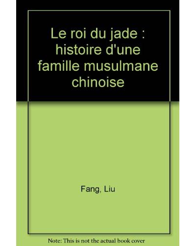 Le roi du jade - broché - Huo Da - Achat Livre | fnac