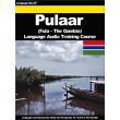 Pulaar (Fula, Fulah) (The Gambia) Language Audio Training Course ...