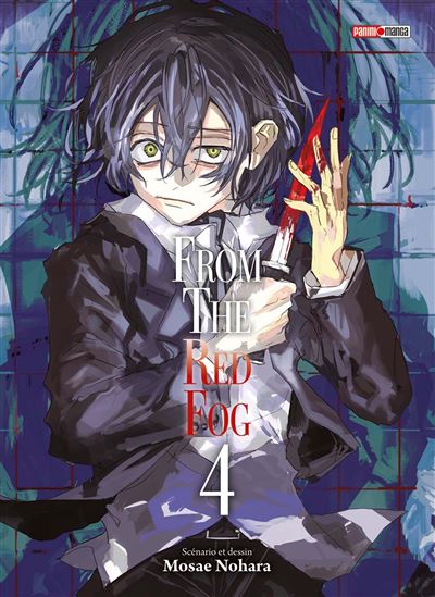 From The Red Fog - Tome 04 - From the Red Fog T04 - Mosae Nohara ...