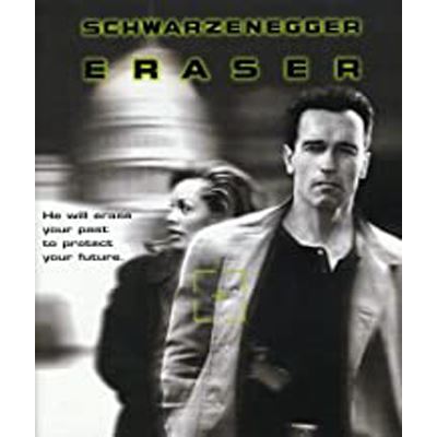 Eraser 1996 store