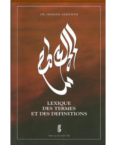 Lexique des termes et définitions - broché - Hassan Amdouni - Achat ...