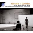 Remnants of Symmetry Digipack - Hugh Levick - Quatuor Diotima - CD ...