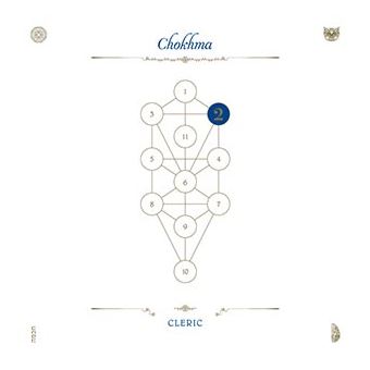 The Book Beri'ah Volume 2 Chokhma - Matt Hollenberg - Nick ...