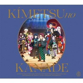 Demon Slayer Orchestra Concert - Kimetsu No Kanade - Hashira Training ...