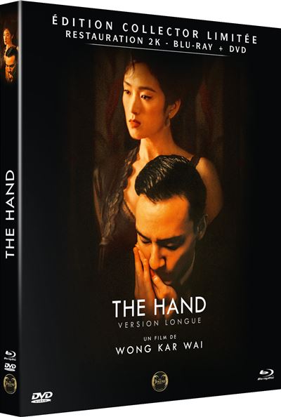 The Hand Édition Collector Limitée Combo Blu-ray DVD - Kar-wai Wong ...