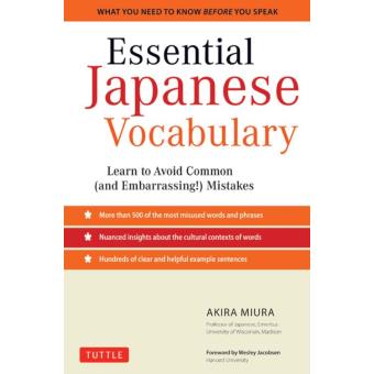 Essential Japanese Vocabulary Learn to Avoid Common (and Embarrassing ...