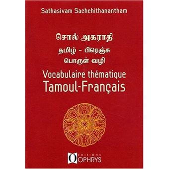 Vocabulaire thématique tamoul-français - broché - Collectif - Achat ...