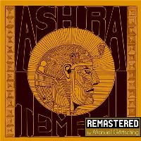Ash Ra Tempel : tous les produits | fnac