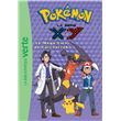 Les Pokémon - La série XY Tome 26 - Pokémon 26 - Le Méga-Lien de ...