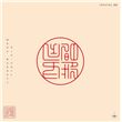 Johatsu - Mark Barrott - Vinyle album - Achat & prix | fnac