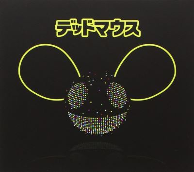 4x4 12 - Deadmau5 - CD album - Achat & prix | fnac