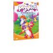 Les Popples Les Popples Volume 2 DVD - DVD Zone 2 - Bernard Deyriès ...