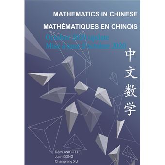 Mathematics in Chinese - Mathématiques en chinois Second edition ...