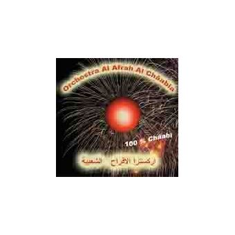 Al ghorba - Al Farah Chaabi - CD album - Achat & prix | fnac