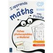 J'apprends maths cp fich photo Fichier photocopiable - broché ...