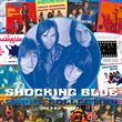 Single Collection Part 1 - Shocking Blue - Vinyle album - Achat & prix ...