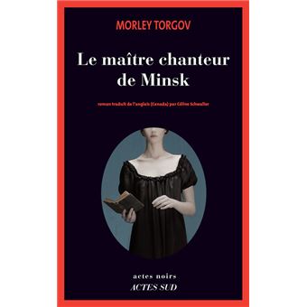 Le maître chanteur de minsk Une enquête de l'inspecteur hermann preiss ...