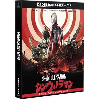 Shin Ultraman Édition Collector Limitée Blu-ray 4K Ultra HD - Shinji ...