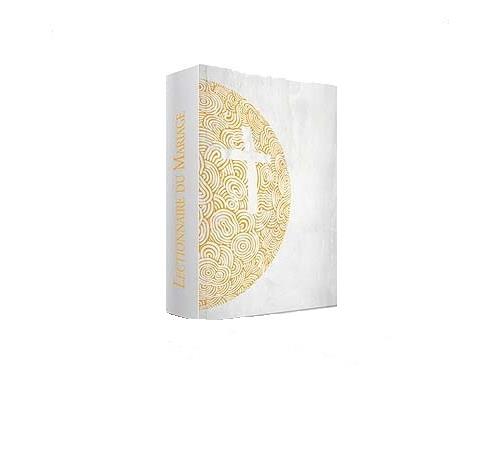 Lectionnaire du mariage - relié - AELF - Achat Livre | fnac