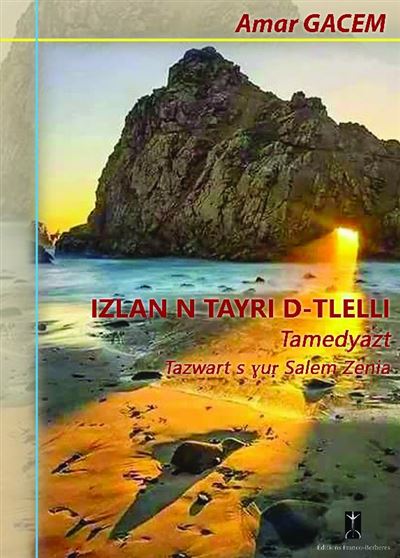 Izlan n tayri d-tlelli - broché - Amar Gacem - Achat Livre | fnac