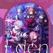 Game Appli World Dai Star : Yume No Stellarium Vocal Album - Eden - CD ...