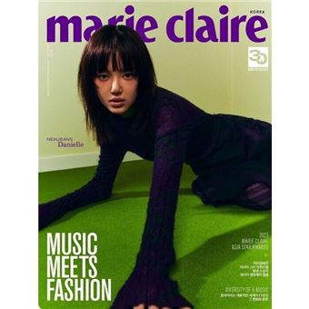 Magazine Marie Claire NewJeans Danielle Version C - NewJeans - Objet ...