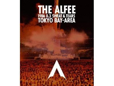 The Alfee1986 8.3 Sweat & Tears Tokyo Bay-Area DVD - DVD Zone 2 - Achat & prix | fnac