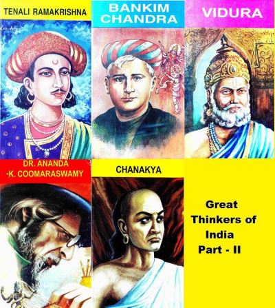 Indian Thinkers - Part II - Great Thinkers of India - Harry Krishna ...