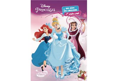 Disney Princesses - Disney princesses - Walt Disney Company - broché - Achat Livre | fnac