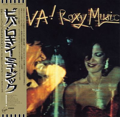 Viva ! Roxy Music Édition Limitée - Roxy Music - CD album - Achat ...