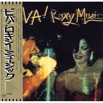 Viva ! Roxy Music Édition Limitée : CD album en Roxy Music : tous les ...