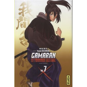 Gamaran - Tome 7 - Gamaran - Le Tournoi Ultime - Tome 7 - Yosuke ...